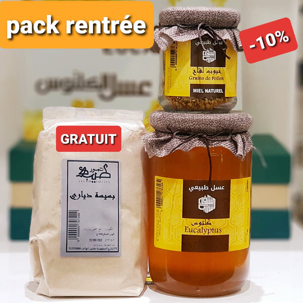 Pack rentrée – world.charab-chifa